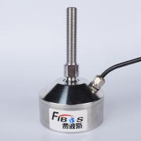 China 1mv/V 1kg Miniature Tension Load Cell 10v 2 Kg Load Cell for sale