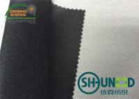 China Double Dot PA Coating Fusible Woven Interlining Soft Handfeeling P2030 Elastic for sale