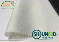 China 150D * 300D Bi - Stretch Fusible Woven Interlining Fabrics ( Etretelas ) for sale