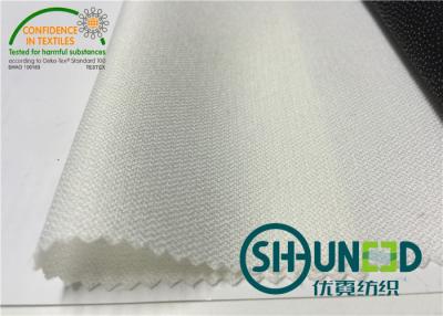 China 150D * 300D Bi - Stretch Fusible Woven Interlining Fabrics ( Etretelas ) for sale