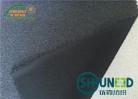 China Double Dot PA + PES Fusible Interlining Fabric Black C5032Q Stretch Drapery for sale