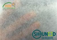 China 100% Polyester Interlining And Interfacing Strong Fusible Thermo Bond N1268G for sale