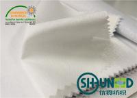 China Hard Handfeeling Water - Soluble Shirt Interlining Cotton Flat Coating for sale