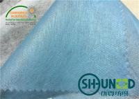 China Polypropylene Agriculture Non Woven Fabric Waterproof Raw Material for sale