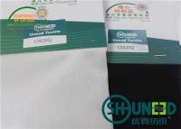 China 100% Polyester Fusible Knit Interfacing C5020Q Powder Dot Fusible Interfacing for sale