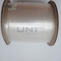 China Webbing TPU Mobilon Underwear Elastic Tape For Garment for sale