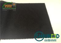 China 75D * 75D Double Dot PA Adhesive Woven Interlining Fusible Interlining for Apparel for sale