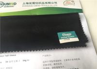 China 75D * 75D Double Dot PA Adhesive Woven Interlining Fusible Interlining for Apparel for sale