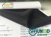 China 75D * 200D Twill Weave Fusible Interlining with Broken Twill Weave Structure and Double Dot Coating for Woven Fusing Interlining for sale