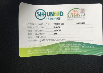 China Twill Weave Woven Interlining For Men Suit Heavey Fabric T7308 - 100 for sale