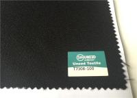 China 100 gsm Double Dot Twill Weave Fusible Interlining for Men's Suit Heavy Fabric - Woven Interlining for sale