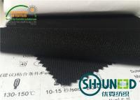 China 100 gsm Double Dot Twill Weave Fusible Interlining for Men's Suit Heavy Fabric - Woven Interlining for sale