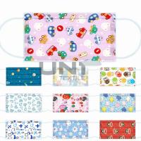 China Waterproof Sustainable PP Spunbond Non Woven Fabric 26cm Width for sale