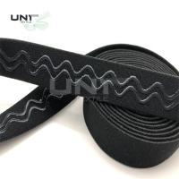 China Elastic Garments Accessories Nylon Silicone Shoulder Tape for sale
