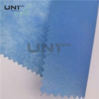 China Surgical Polypropylene Spunbond Nonwoven Fabric For Hospital for sale