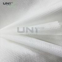 China 100% Nylon Non Woven Interlining Long Fiber Spunbond Rolls 50gsm Customized Pattern for sale