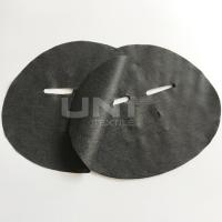 China Anti Bacteria Charcoal Color Spunlace Nonwoven Fabric 100% Bamboo Carbon Cross Structure for sale