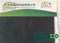 China Broken Twill Weave Double Dot Heavy Weight Woven Interlining Fusible Interlining for Men's Suit for sale