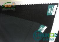 China PA 75 D * 100 D Broken Twill Weave Woven Interlining , Double Dot heavy weight interfacing for sale