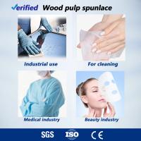 China Disposable Biodegradable Wood Pulp Laminated Spunlace Nonwoven Fabric For Wet Wipes for sale