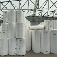 China Custom PP Spunbond Non Woven Fabric For Medical Surgical Gown 10 - 320cm Width for sale