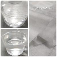 China PVA Cold Water Soluble Non Woven Fabric For Embroidery Backing Eco Friendly for sale