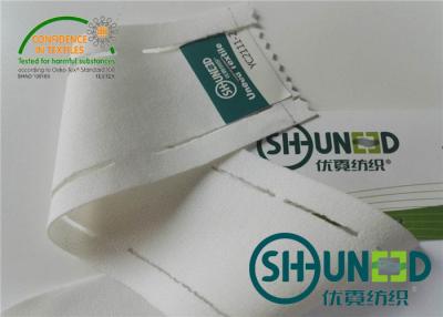 China White Stretchable Waistband Interlining Elasticity Woven Fusing 130 - 145 ℃ for sale