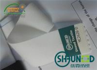 China Big Elastic Pants Waist New Style Waistband Interlining Material 140CM Width for sale