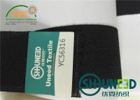 China Double Dot Coating Elastic Waistband Lining And Interlining with Plain Weave for sale