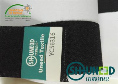 China Double Dot Coating Elastic Waistband Lining And Interlining with Plain Weave for sale