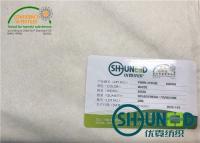 China Soybean Viscose Facial Mask Spunlace Nonwoven Fabric for Cosmetics for sale