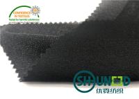 China Lightweight Water Jet Black Color Twill Weave Fusible Interlining Woven Interfacing for sale