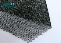 China PES Woven Fusible Interlining Weft Knit Insert 50gsm Napping Interlining Fabric for sale