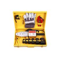 China HT63-A1 Portable Plastic Pipe Welding Machine 20-63mm 220V with CE ISO9001 Certification for sale