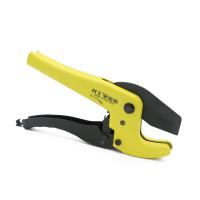 China SUNTECHMACH 2 Inch PVC Pipe Cutter HT309 0-42mm Aluminum Alloy for Plastic Pipe for sale