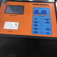 China CNC HDPE Butt Fusion Welding Machine Automatic for 280-450mm Pipe Diameter with 5200W Heater for sale