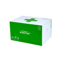 China Soft Touch Surface Paper Box Workplace First Aid Kit For Home School Custom Logo Printed for sale