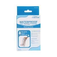 China Soft Durable Reusable Shower Wound Cover Plaster Waterproof Cast Bandage Protector for sale