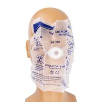 China First Aid CE Manikin CPR Face Shield  With Oneway Valve Mouth To Mouth Apparatus for sale