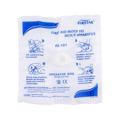 China First Aid CE Manikin CPR Face Shield  With Oneway Valve Mouth To Mouth Apparatus for sale