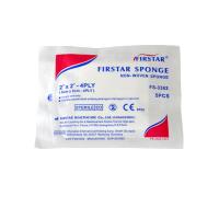 China First Aid Medical Sterile Non Woven Gauze Sponge 2x2 Inch 4ply for sale