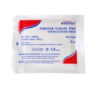 China First Aid Supplier Medial Disposable Sterile Gauze Swabs 10x10cm 8ply for sale