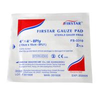 China First Aid Supplier Medial Disposable Sterile Gauze Swabs 10x10cm 8ply for sale