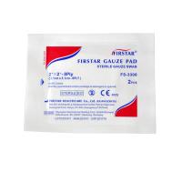 China First Aid Supplier Medial Disposable Sterile Gauze Swabs 10x10cm 8ply for sale