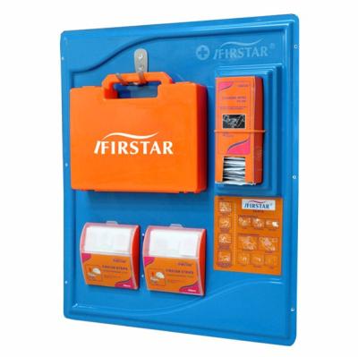 China First Aid Supplies First Aid Station for sale