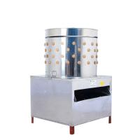 China Stainless Steel Feather Plucker Machine 40KG Capacity Poultry Feather Removal for sale