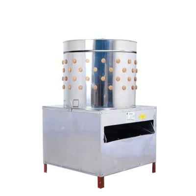 China Stainless Steel Feather Plucker Machine 40KG Capacity Poultry Feather Removal for sale