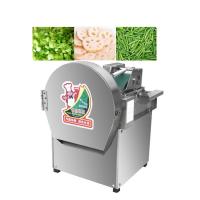 China 750W Commercial Chili Vegetable Chopping Machine 120-350kg/h Cutter for sale