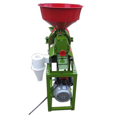 China Home Use Mini Rice Mill Machine 2.2kw 220v for Paddy Processing for sale