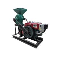 China Diesel Engine Multifunction Grain Grinding Machine 250kg/h Capacity Wet Dry Maize Mill for sale